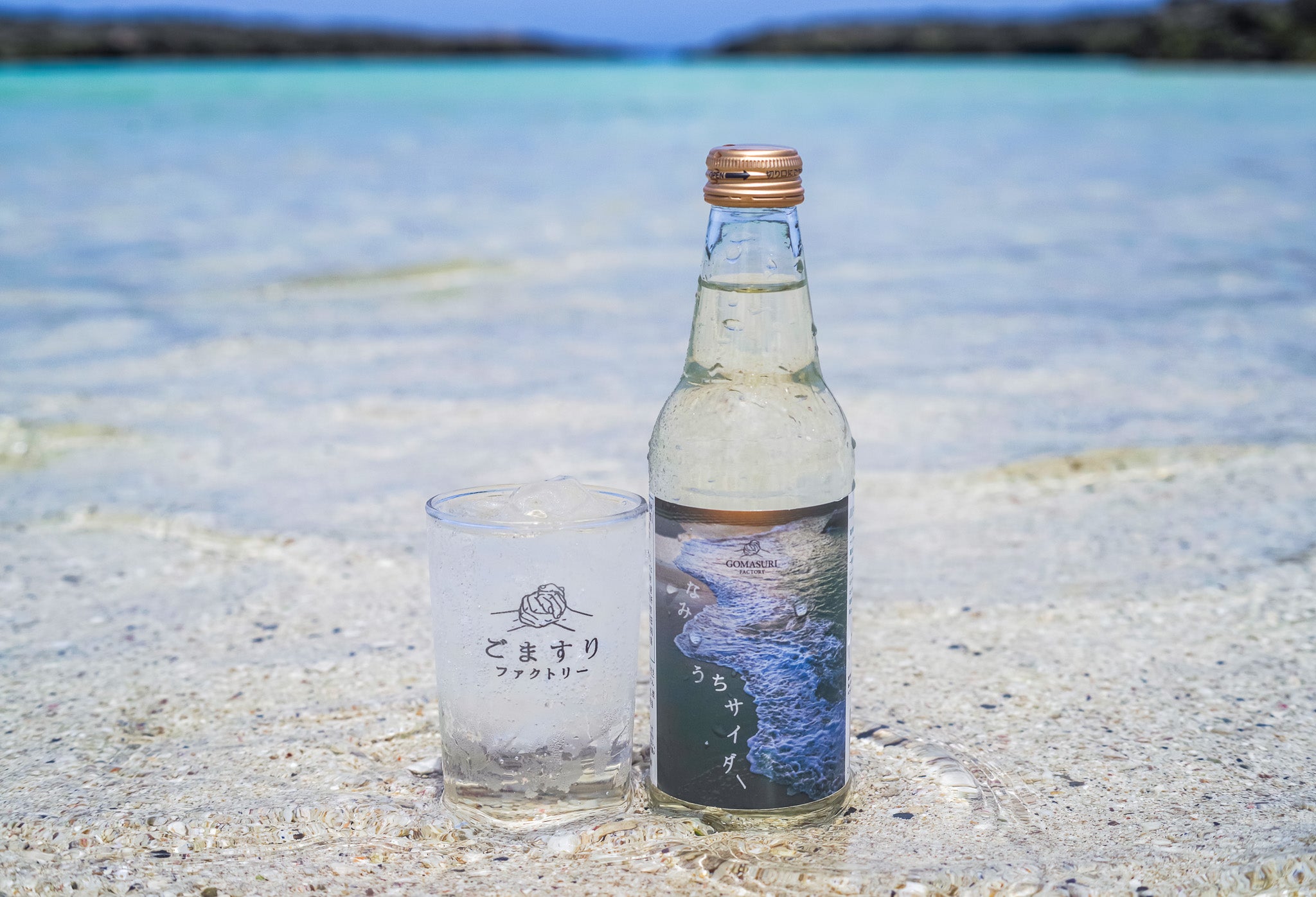 HOWBE INC. ONLINE SHOP – HOWBE ONLINE SHOP