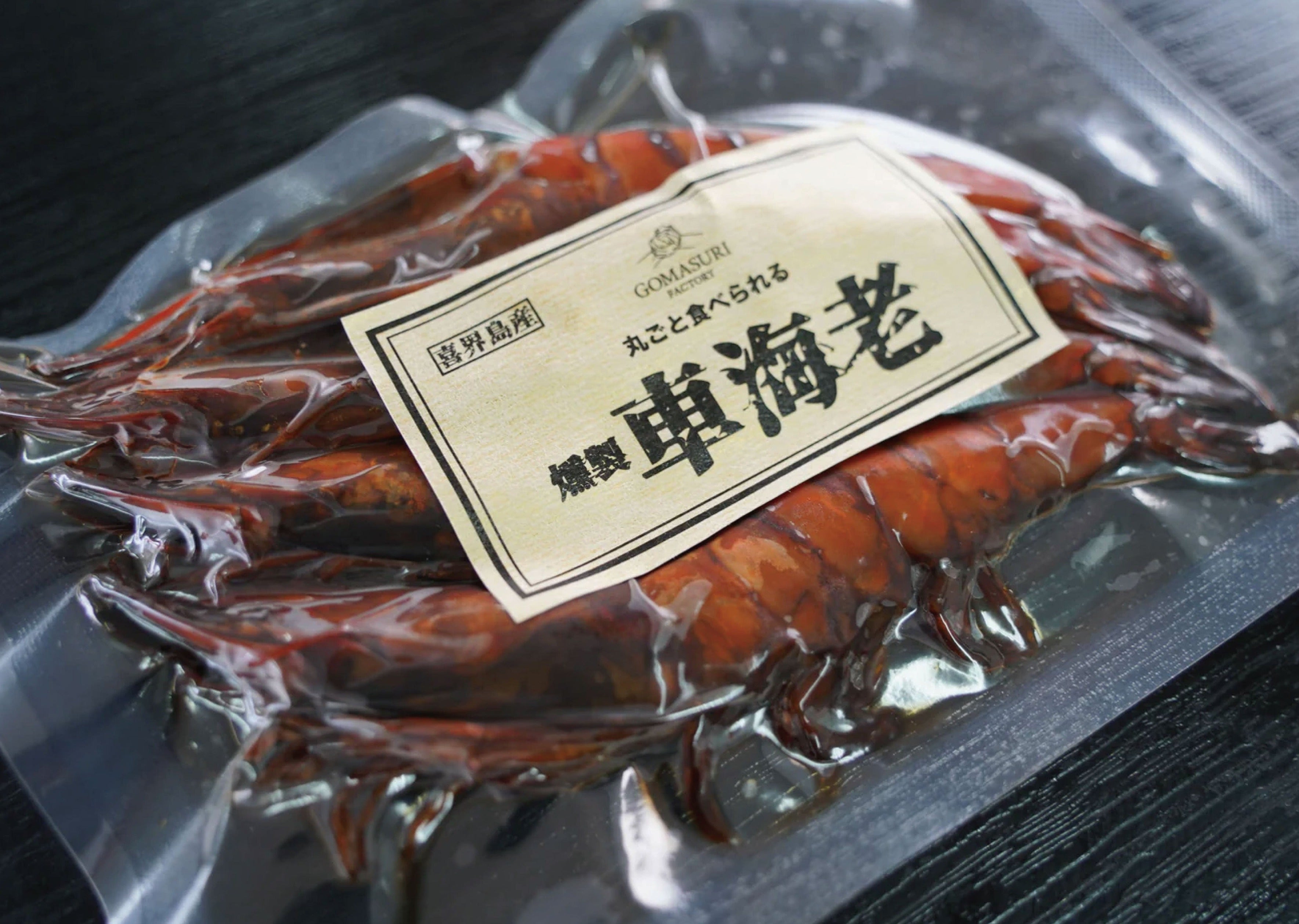 商品 – HOWBE ONLINE SHOP